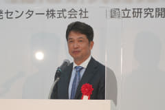 TSMC、半導体の性能を加速する「3DIC研究開発センター」をつくば市に開所 - PC Watch