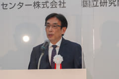 TSMC、半導体の性能を加速する「3DIC研究開発センター」をつくば市に開所 - PC Watch