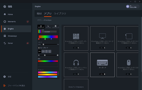 【やじうまミニレビュー】4万円超えの60%ゲーミングキーボードは使用感も機能も最高級。「Apex Pro Mini Wireless」を試す ...