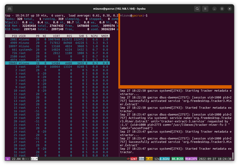 【Ubuntu日和】【第12回】ショートカットとByobuを駆使して、UbuntuのCLI操作を効率化しよう - PC Watch