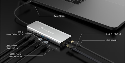 j5create、8K/60Hz出力対応の6in1 USB4ドック - PC Watch