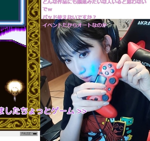 【インプレスeスポーツ部女子レトロゲーム班】TRPG自体を知らない黒田瑞貴が「ロードス島戦記」に挑戦 - PC Watch