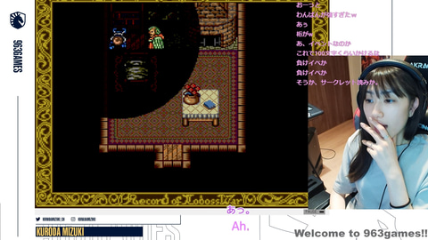 【インプレスeスポーツ部女子レトロゲーム班】TRPG自体を知らない黒田瑞貴が「ロードス島戦記」に挑戦 - PC Watch