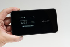 【Hothotレビュー】初5G SA対応で最大4.9Gbpsのモバイルルーター「NTTドコモ Wi-Fi STATION SH-54C」 - PC Watch