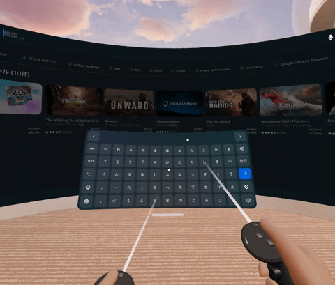 【Mac Info】「Meta Quest Pro」で仮想空間内の「Magic Keyboard」を使って文字入力！ - PC Watch