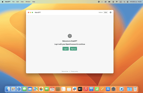 【Mac Info】MacでChatGPT！クライアントアプリの「MacGPT」を使ってみよう - PC Watch