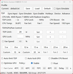 【レビュー】「GPD WIN 4」のTDP 28Wと15Wを追試。USB4でGeForce RTX 3070 Tiも繋いでみた - PC Watch