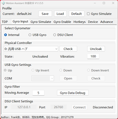 【レビュー】「GPD WIN 4」のTDP 28Wと15Wを追試。USB4でGeForce RTX 3070 Tiも繋いでみた - PC Watch