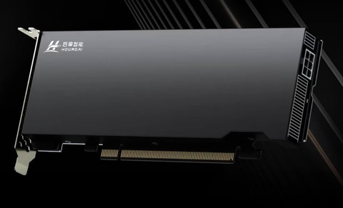 中国、消費電力35Wで256TOPSの高性能AIチップ - PC Watch