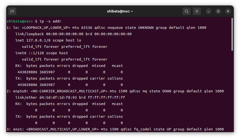 【Ubuntu日和】【第29回】Ubuntuのネットワーク設定入門 - PC Watch