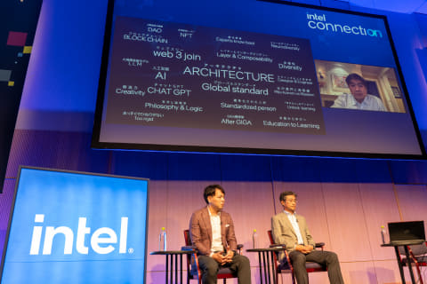 【Intel Connection 2023レポート】新技術導入を妨げるアナログ規制など真のDcXがテーマ - PC Watch[Sponsored]