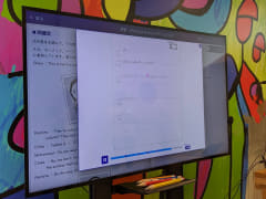 設立40周年のワコム、AIで「創作の軌跡」を可視化。デジタル著作権保護も展開 - PC Watch