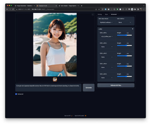 【西川和久の不定期コラム】次世代Stable Diffusion(SDXL)をWindows上で一発で使用可能にする「Fooocus」 - PC Watch
