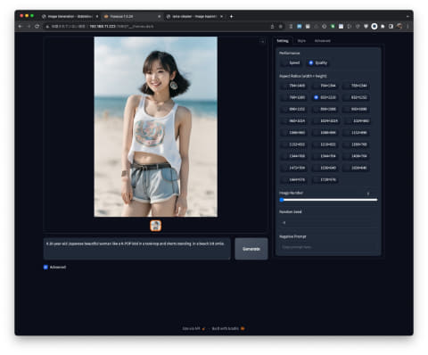 【西川和久の不定期コラム】次世代Stable Diffusion(SDXL)をWindows上で一発で使用可能にする「Fooocus」 - PC Watch
