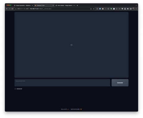 【西川和久の不定期コラム】次世代Stable Diffusion(SDXL)をWindows上で一発で使用可能にする「Fooocus」 - PC Watch