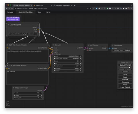 【西川和久の不定期コラム】次世代Stable Diffusion(SDXL)をWindows上で一発で使用可能にする「Fooocus」 - PC Watch