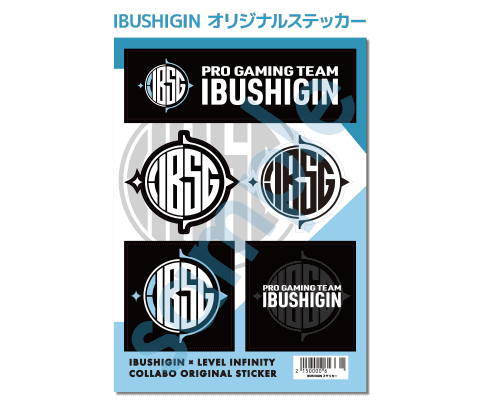 パソコン工房、プロチーム「IBUSHIGIN」のコラボゲーミングPC - PC Watch