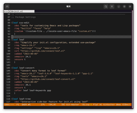 【Ubuntu日和】【第39回】Ubuntuのテキストエディタ事情について知る - PC Watch