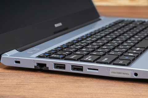 PCデビュー。持ち歩く必要がないなら15～17型が安くて狙い目！6万円台もあるマウスの入門者向けノート - PC Watch[Sponsored]