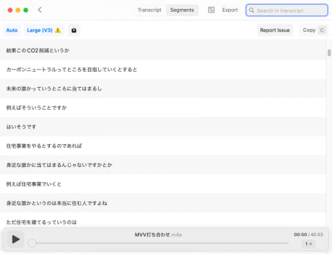 【Mac Info】文字起こしは「Whisper Transcription」がオススメ！ - PC Watch