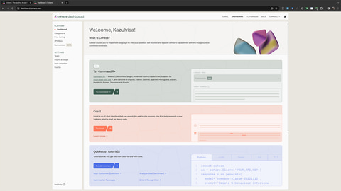 【西川和久の不定期コラム】日本語にも対応したLLM「Cohere Command R(+)」の実力は？ - PC Watch