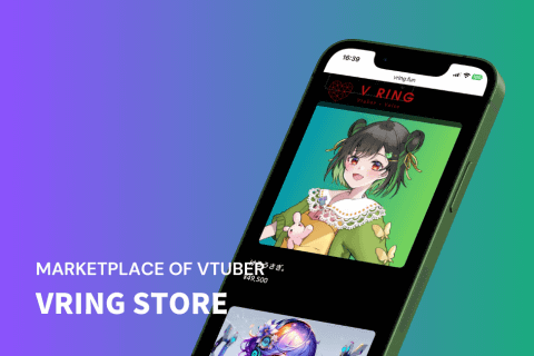 【やじうま配信者Watch】推しの声から指輪を作れる「VRing」、VTuberの声の波形をオリジナルリングに - PC Watch