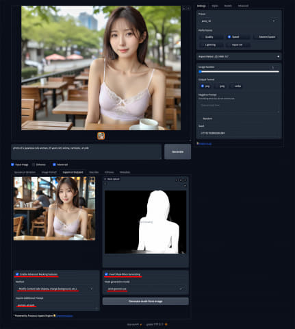 【西川和久の不定期コラム】初心者でもSDXLを簡単に扱える「Fooocus v2.5.0」の新機能の使い方 - PC Watch