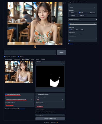 【西川和久の不定期コラム】初心者でもSDXLを簡単に扱える「Fooocus v2.5.0」の新機能の使い方 - PC Watch