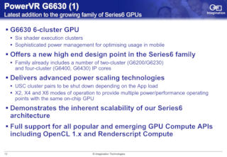 【後藤弘茂のWeekly海外ニュース】次世代スマートフォンのGPU「PowerVR Series6 Rogue」の設計思想 - PC Watch