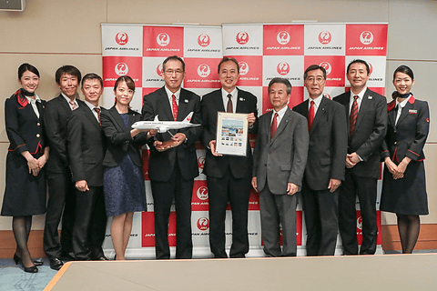 日本郵便、ANAとJALの機体をデザインした切手「TIAT ANA」と「TIAT JAPAN AIRLINES」を発売 11月4日～6日には ...