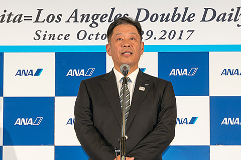 ANA、成田～ロサンゼルス便を増便。需要旺盛な成田経由のアジア～北米路線を強化 初便搭乗客にオリジナルボトルとオリジナルタグをプレゼント ...