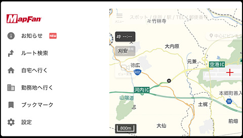 インクリメントP、被災地支援でカーナビアプリ「MapFan」全機能無償提供。8月31日まで - トラベル Watch