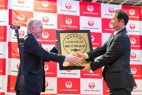 JAL、2年連続受賞のSKYTRAX 5スター授与式開催。東京2020大会に向けた訪日客対応も紹介 - トラベル Watch