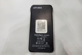 テレコムスクエア、モバイルルーターの無人貸出「WiFiBOX」を紹介 - トラベル Watch