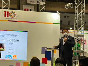 JTB、SDGsの取り組みをパネルで紹介。パラスポーツ×テクノロジーの体験コーナーも - トラベル Watch