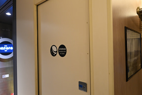 JR西日本、特急列車「WEST EXPRESS 銀河」の紀南コースを運行開始。豪華な車両でおもてなしを体験してきた - トラベル Watch