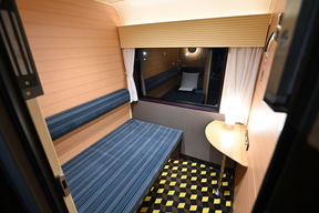 JR西日本、特急列車「WEST EXPRESS 銀河」の紀南コースを運行開始。豪華な車両でおもてなしを体験してきた - トラベル Watch