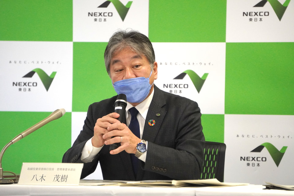 NEXCO東日本、深夜割引の新制度は“後日還元型”。半導体不足の影響受け「具体的な開始時期は未定」と由木社長 2022年度 第4回定例会見 - トラベル Watch