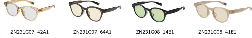 Zoff×DOD、キャンプを楽しむためのサングラス「ウサグラサン」「色が変わるウサグラサン」 - トラベル Watch