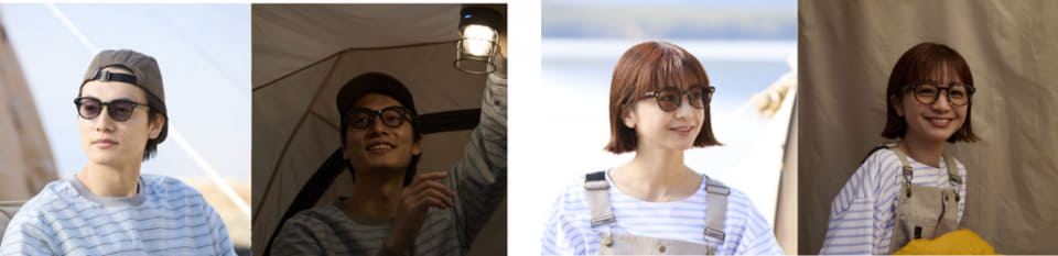 Zoff×DOD、キャンプを楽しむためのサングラス「ウサグラサン」「色が変わるウサグラサン」 - トラベル Watch