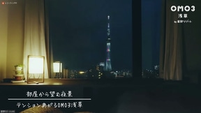 星野リゾート、都内3軒目となる街ナカホテル「OMO3浅草」7月末開業へ。春夏に向けた新企画やトレンドを発表 - トラベル Watch