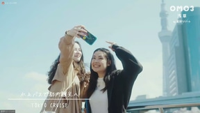 星野リゾート、都内3軒目となる街ナカホテル「OMO3浅草」7月末開業へ。春夏に向けた新企画やトレンドを発表 - トラベル Watch