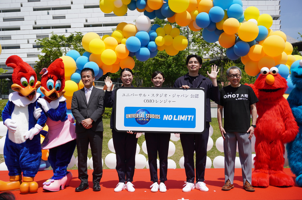 OMO7大阪 by 星野リゾート、日本初「ユニバーサル・スタジオ・ジャパン公認OMOレンジャー」始動。宿泊者限定“マニアックなUSJ講座”を毎夜開催 - トラベル Watch
