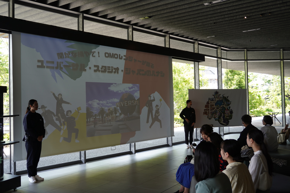OMO7大阪 by 星野リゾート、日本初「ユニバーサル・スタジオ・ジャパン公認OMOレンジャー」始動。宿泊者限定“マニアックなUSJ講座”を毎夜開催 - トラベル Watch
