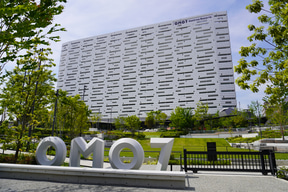 OMO7大阪 by 星野リゾート、日本初「ユニバーサル・スタジオ・ジャパン公認OMOレンジャー」始動。宿泊者限定“マニアックなUSJ講座”を毎夜開催 - トラベル Watch