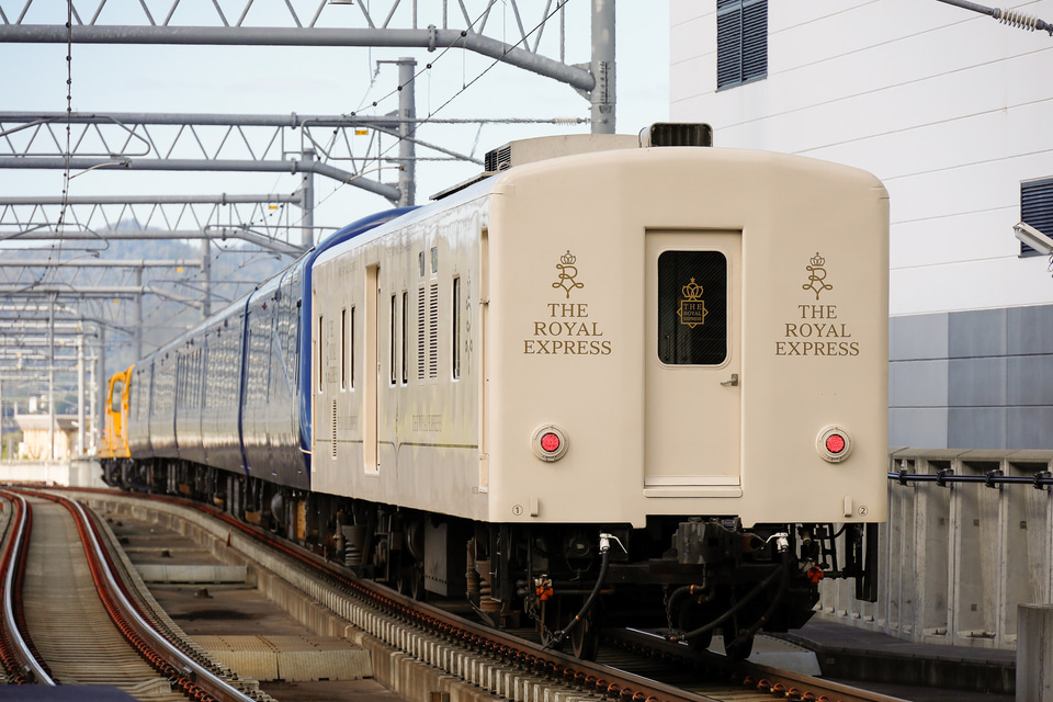 THE ROYAL EXPRESS、四国・瀬戸内エリア運行の旅程と編成の詳細。絶景と食を巡る3泊4日で「原風景を見るにはローカル線が一番 ...
