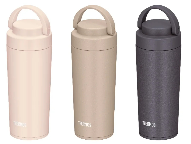 サーモス、食洗器対応・持ち手付きの「真空断熱ケータイタンブラー」新モデル - トラベル Watch