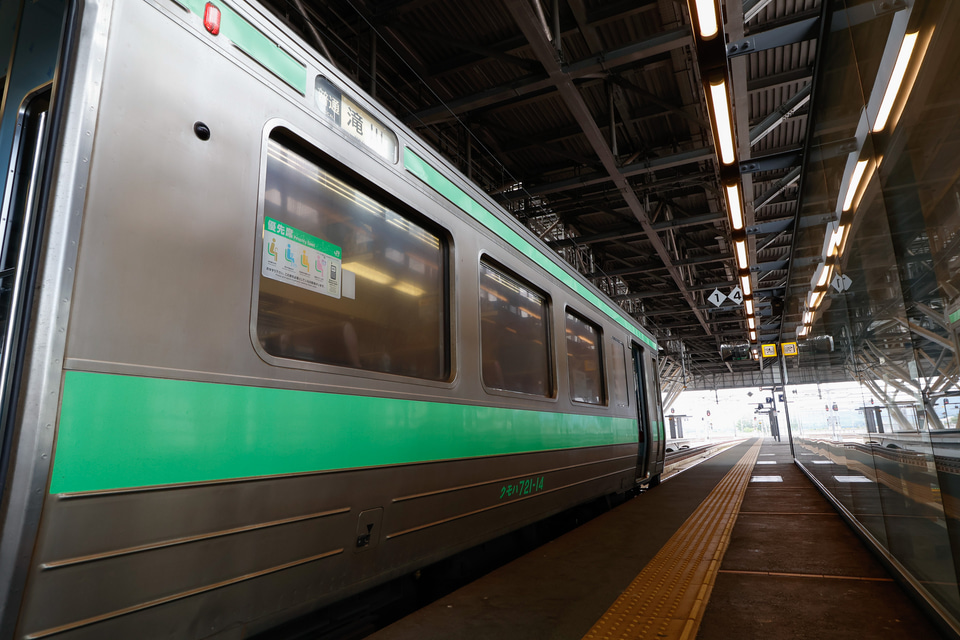 【井上孝司の「鉄道旅行のヒント」】鈍行＝鈍足じゃない！ 駿足の普通列車を愛でる - トラベル Watch