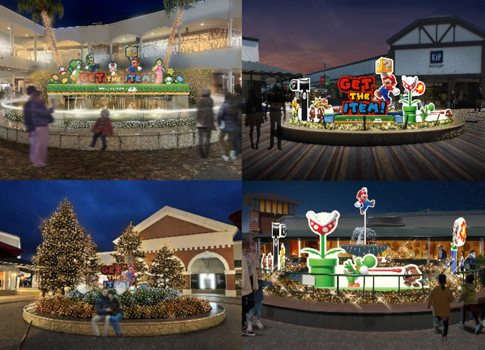 全国のプレミアム・アウトレットで「スーパーマリオ」初コラボ！ 任天堂の期間限定ストアや人気ブランド限定商品も 「PREMIUM OUTLETS ...