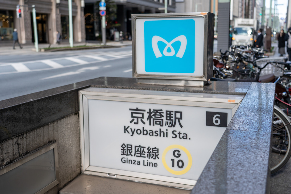 “泊まる”だけじゃないコミュニティ発信地、シンガポール発のホテル「lyf銀座東京」に泊まってみた！ - トラベル Watch
